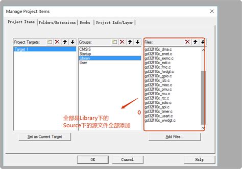 Gd32f103系列工程模版创建记录gd32f103c8t6模板工程 Csdn博客