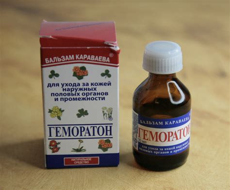 Бальзам Караваева Геморатон | отзывы