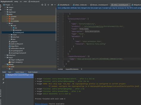 鸿蒙next版实战开发：编译报错“error Failed Entrydefaultcompileresource”