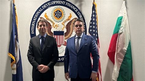 Американската корпорация за международно развитие с интерес за финансиране на енергийни проекти