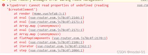 Vue路由跳转时报错typeerror Cannot Read Properties Of Undefined Reading