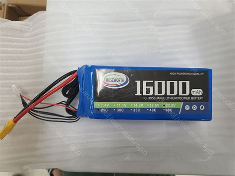 판매 농업용 드론배터리 16000mah 새제품 농기계농업용공구 중고나라