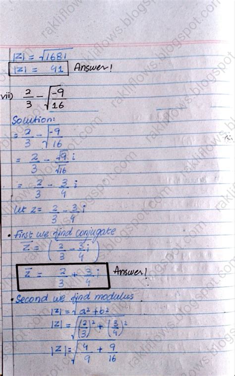 complex number mathematics class 11 solved exercise 1 1 notes