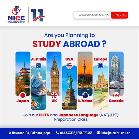 E Class Nepal सीप सिकौ स्वरोजगार बनौसीप सिकौ स्वरोजगार बनौ लकडाउन पोछिको समय के गर्ने