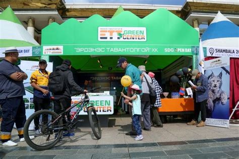 Эрдэнэс Тавантолгой компани “green Center” төсөл болон боловсролыг дэмжих хөтөлбөрийн талаар