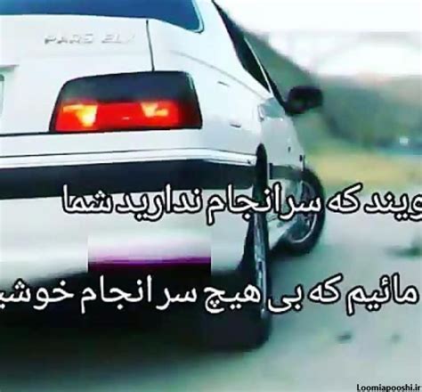 عکس ماشین به صورت کارتونی رایگان