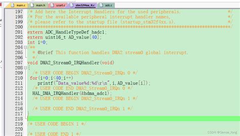 Stm32cubemx配置adc采样（轮询、中断、dma）stm32cubemx Adc Csdn博客