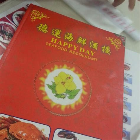 Photos At Happy Day Chinese Seafood Restaurant Kaimuki 14 Tips