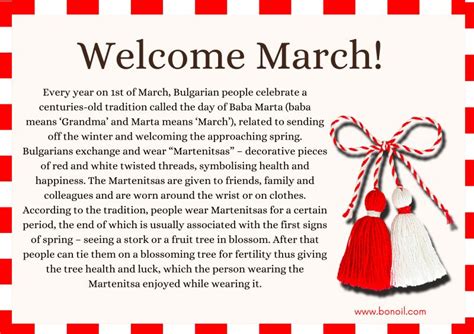Bonoil On Linkedin Честит Баба Марта