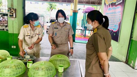 โรงเรียนเทศบาลศรีบุณยานุสสร โรงเรียนเทศบาลศรีบุณยานุสสรณ์