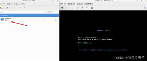 一篇搞懂!linuxcentos中部署kvm虚拟化平台文字图片centoskvm虚拟化部署 Csdn博客 一篇搞懂!linuxcentos中部署kvm虚拟化平台文字图片centoskvm虚拟化部署 Csdn博客