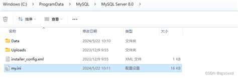 C中使用mysql批量新增数据 Mysqlbulkcopy Csdn博客
