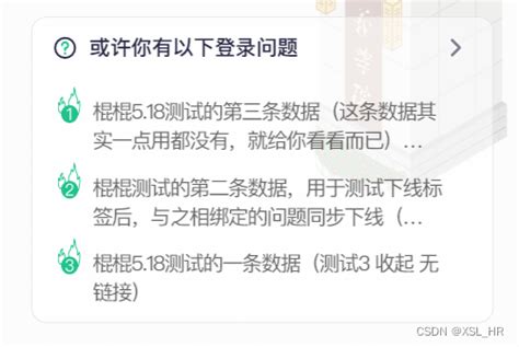 微信小程序——css限制文字宽度和行数（溢出显示省略号） 微信小程序文本超出显示点 csdn博客
