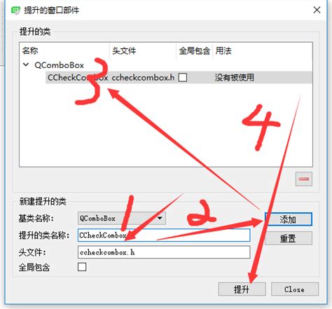 QT 创建一个具有复选功能的下拉列表控件 HULANG BTB 博客园