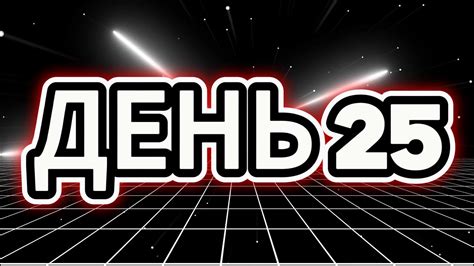 СТИЛИЗОВАЛ ФУТЕР ДЛЯ САЙТА ДЕНЬ 25 С НУЛЯ ДО Frontend РАЗРАБОТЧИКА Frontend Web Html Css