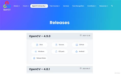 在vscode中配置opencv的c环境（windows11）win11配置vscodec的opencv环境 Csdn博客