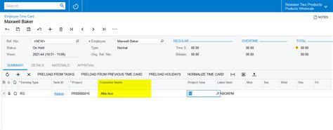 Data Not Displayed In Customization Community