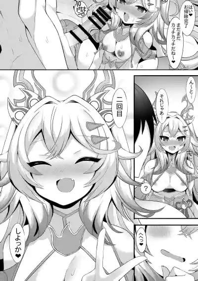 Baki Nhentai Hentai Doujinshi And Manga