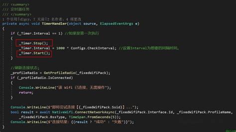 【问题】为什么 system timers timer 更改间隔时间后的第一次触发时间是设定时间的三倍？ 知乎