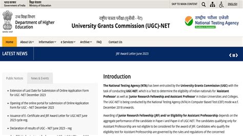 UGC NET June 2024 Exam Admit Card Download Steps To Download Hall Tickets Online Ugcnet Nta