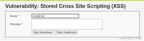 dvwa xss（stored） 通关教程 完结 xss stored csdn博客