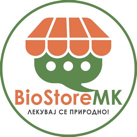Bio АКЗЕР КУДРЕТ НАРИ МЕД ЗА ЖЕЛУДНИК 390 ДЕНАРИ АКЗЕР КУДРЕТ НАРИ МЕД ЗА ЖЕЛУДНИК