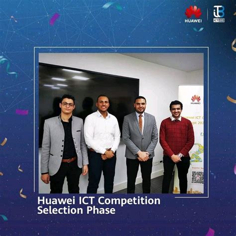 zeyad mohamed on linkedin ict comptetion huawei network track 17