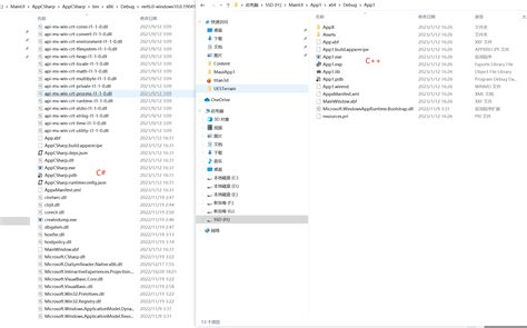 Why Maui Project Output So Much Reference Assembly Files Microsoft Qanda