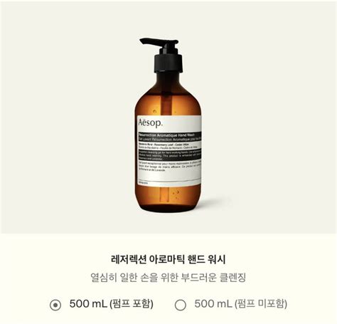 [잡담] 신혼부부 선물 골라줘 🎀🎀 인스티즈 Instiz 일상 카테고리