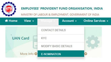 Epfo E Nomination Epfo अकाउंट में ई नॉमिनेशन करना हुआ जरूरी इसके बिना नहीं देख पाएंगे Pf
