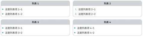 Markdown 可以这样轻松实现「分栏」排版～优雅好用的 Typora 主题与增强插件 Vlook™ V2ex
