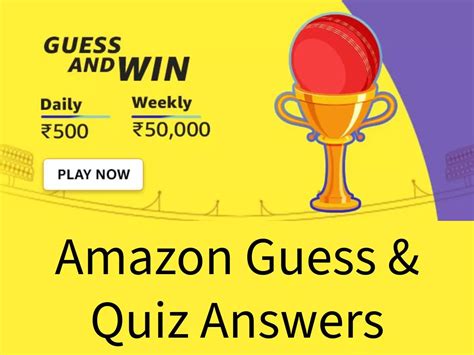 Amazon Guess Win Quiz Answers