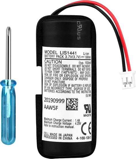 Ostent 1380mah Li Ion Battery Pack Rechargeable Lithium Ion Replacement For Sony Ps3