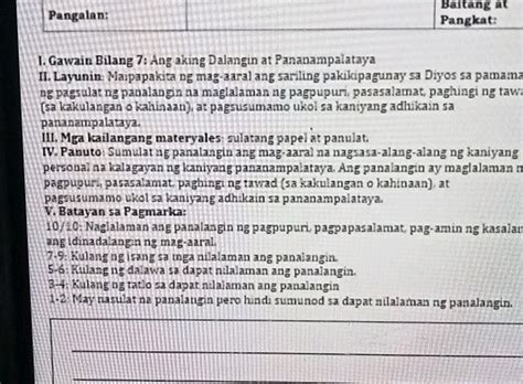Pangalan Baitang at Pangkat 1 Gawain Bilang 7 | StudyX