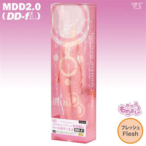 Mddもちあしベースボディ2 0（dd F3） フレッシュ ボークス公式 ドルフィーオンラインストア