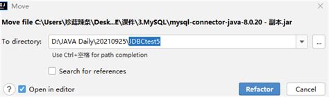 Mysql Jdbc图书管理系统java实训图书管理系统用jdbc连接mysql Csdn博客