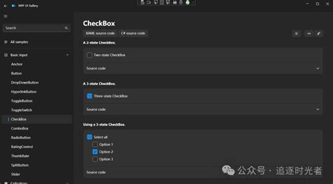 一款基于fluent设计风格、现代化的wpf Ui控件库wpf Uifluentwindow Csdn博客 一款基于fluent设计风格、现代化的wpf Ui控件库wpf Uifluentwindow Csdn博客