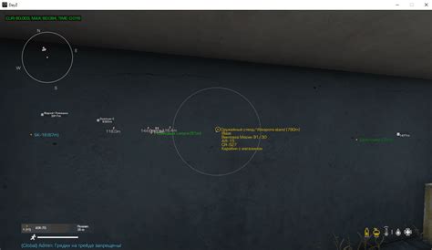 Private DayZ Cheats Cheat Shop For DayZ Cheats On DayZ