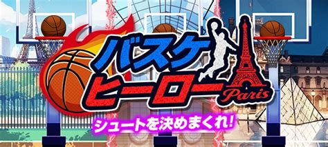 無料ゲームが盛りだくさん、かんたんゲーム Yahoo ゲーム