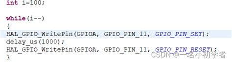 stm32单片机——使用gpio管脚控制蜂鸣器 gpio按键控制蜂鸣器响 csdn博客