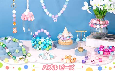 Amazon Ph Pandahall 50個セット 丸ビーズ 20mm 丸大 ビーズ アクリルビーズ チョコレートのような ビーズ細工 アクセサリーパーツ Diy用 手作り用品