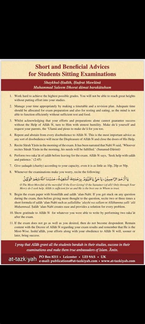 Jafar S On Linkedin Tips And Tricks For Anyone Doing Their Exams