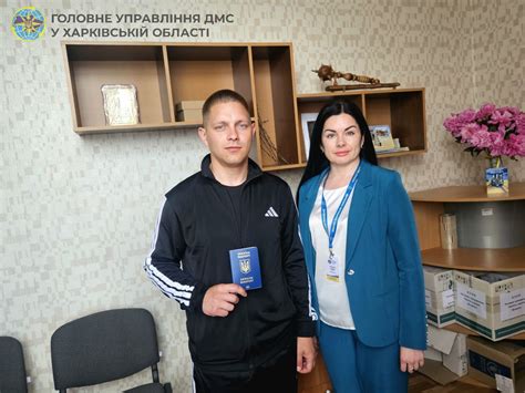 Після трирічного полону військовому з Харківщини видали закордонний паспорт Державна