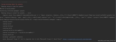 在python3 7中安装pyaudio方法以及错误解决 pyaudio 3 7 csdn博客