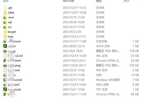 【亲测有效】解决win10 git文件状态图标不显示的问题 coderbbb