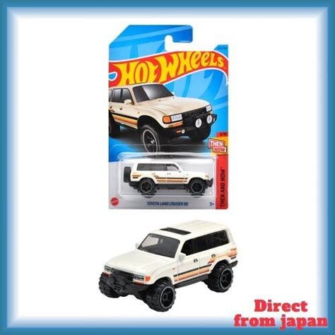 Matel Mattel Hot Wheel HOT WHEELS Basic Car Toyota Land Cruiser 80 3 Years Old HNK42 Shopee