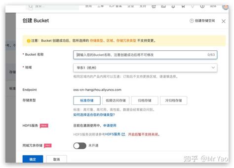 阿里云 Ossobsidianpico设置图床，实现图片粘贴复制obsidian 粘贴图片 Csdn博客