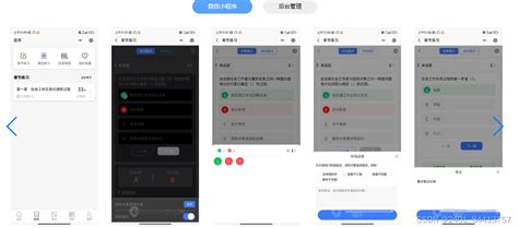 【全开源】企业培训考试系统（fastadminuniapp）开源培训考试系统 Csdn博客
