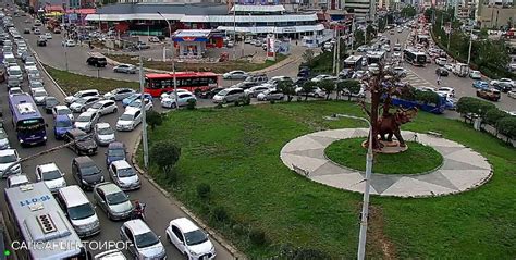 Улаанбаатар хот