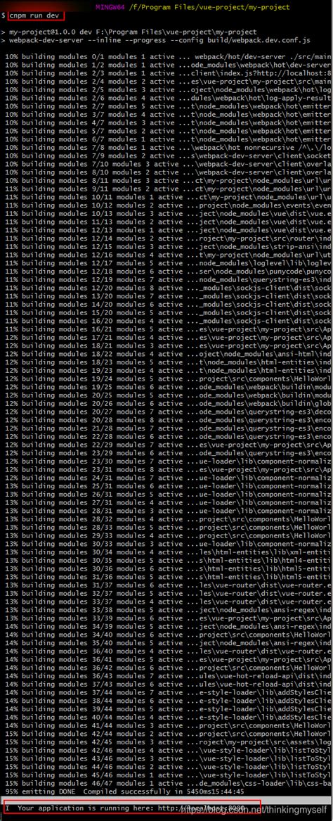 Nodejs学习之windows环境下搭建vuewebpack的开发环境nodejs Vue Webpack Csdn博客